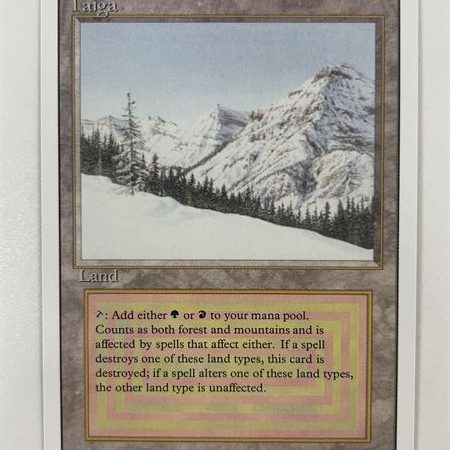 Revised Dual Land Bundle – Proxy Universe