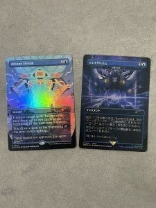 Shop – Proxy Universe